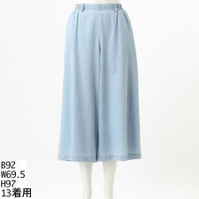 デニムスカウチョ【フロントギャザー入】【グリーンノート】【大きいサイズ】【13号・15号・19号】 | グリーンノート(gree*n[nout ...