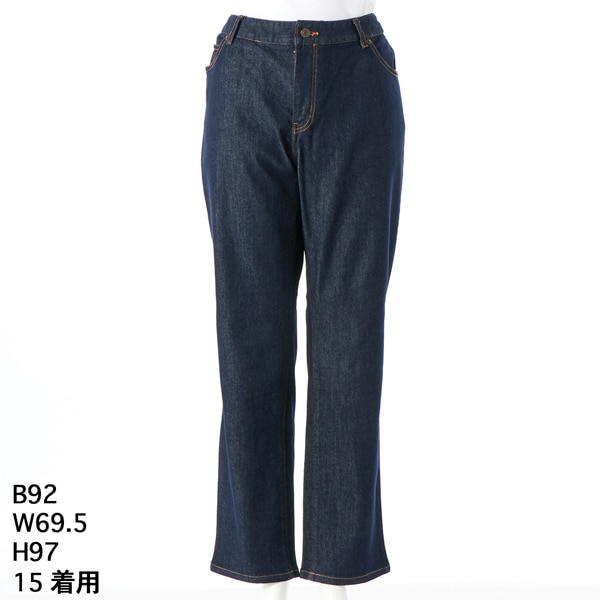 スーパーストレッチツイルパンツ 【グリーンノート】【大きいサイズ