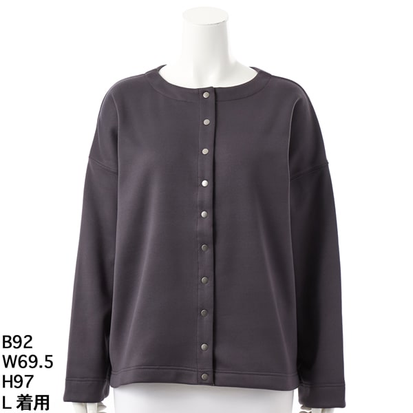 グリーンノート（大きいサイズ）(gree*n[nout]) の一覧 | マルイウェブ