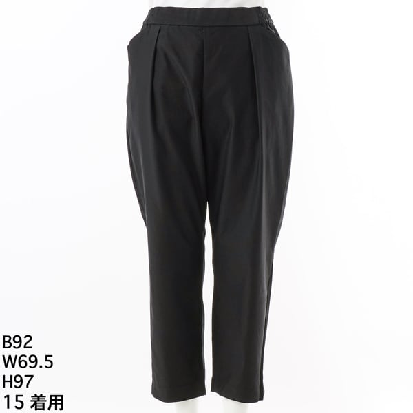 グリーンノート（大きいサイズ）(gree*n[nout]) の一覧 | マルイウェブ