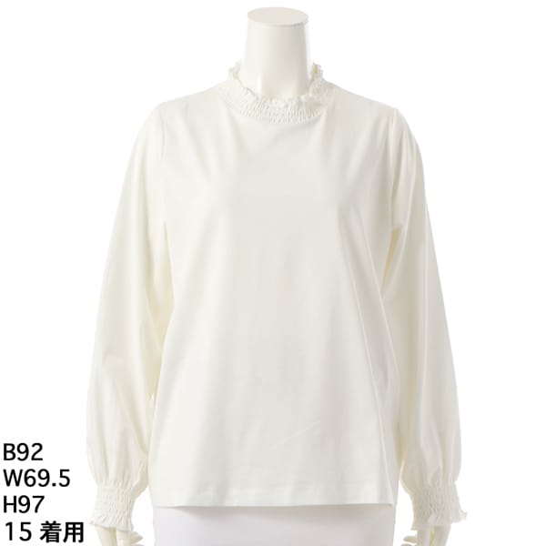 ハニカムダンボールジップカーディガン | グリーンノート(gree*n[nout