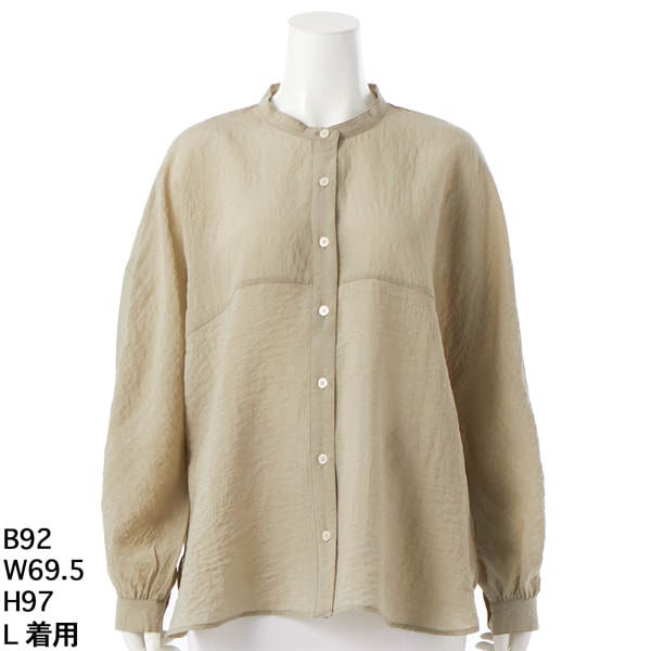 ハニカムダンボールジップカーディガン | グリーンノート(gree*n[nout