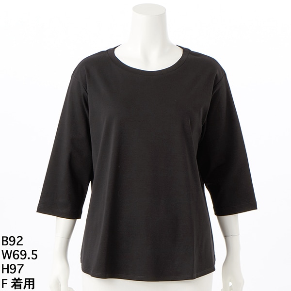 洗える】ブロックインレー7分袖カットソー | ラ・クープ(LACOUPE