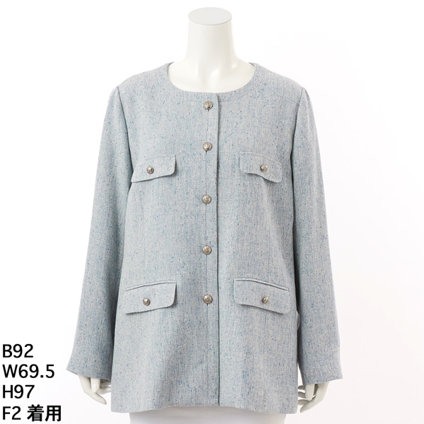 ノットカラーツイードジャケット | ラ・クープ(LACOUPE) | マルイ