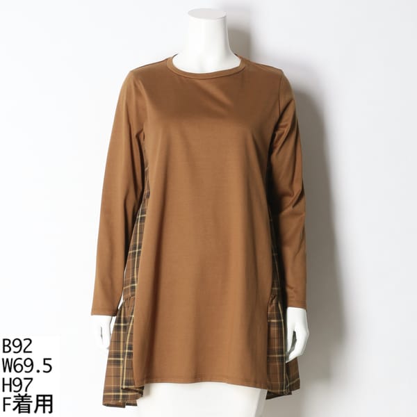 アルディラ(AL DI LA) レディース ブラウス の一覧 | マルイウェブチャネル