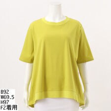 ニットリブカットソー | アル・ディ・ラ(AL DI LA) | マルイウェブチャネル