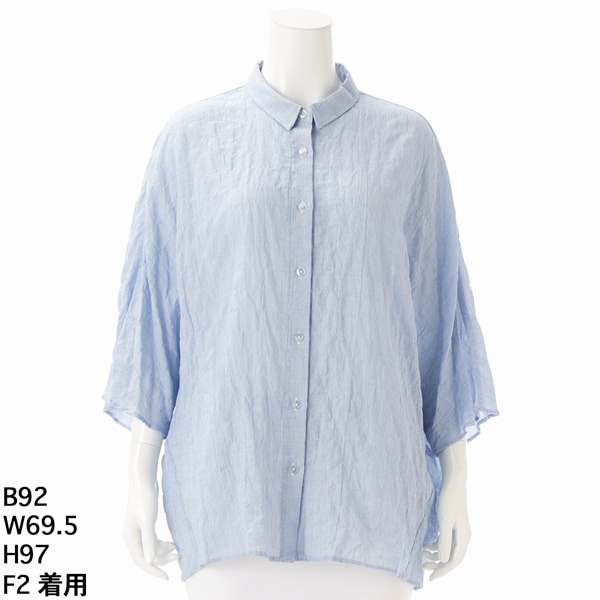 T-shirt レディースファッション 【洗える】コーデュロイハート刺繍