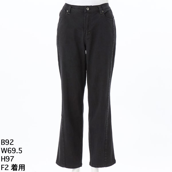 アルディラ(AL DI LA) レディース デニムパンツ の一覧 | マルイウェブ