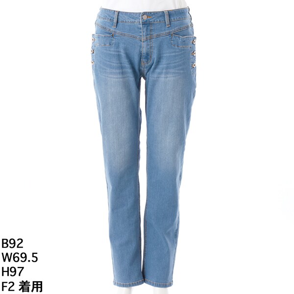 アルディラ(AL DI LA) レディース デニムパンツ の一覧 | マルイウェブ