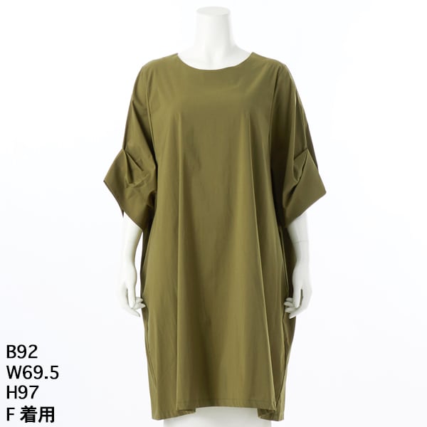 洗える】ビックシルエットタックスリーブチュニック | アル・ディ・ラ