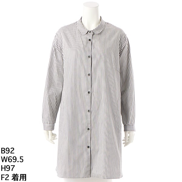 アル・ディ・ラ/バンドカラーロングシャツワンピース バンドカラーロングシャツワンピース | アル・ディ・ラ(AL DI LA