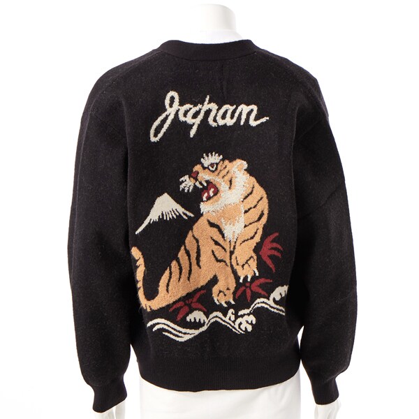 もちっ！のびるっ！】もちのび ニット カーディガン 虎 | クリフ