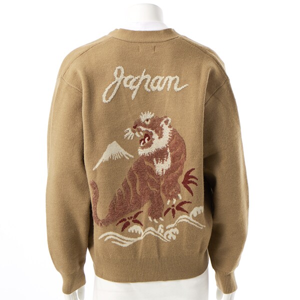 もちっ！のびるっ！】もちのび ニット カーディガン 虎 | クリフ