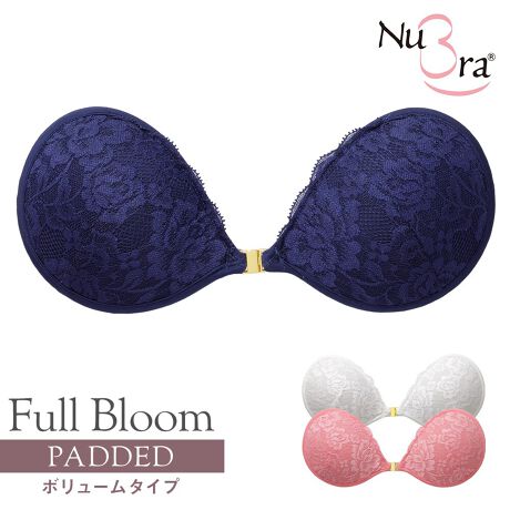 パテッド ヌーブラ / フルブルーム / ボリュームアップタイプ ヌーブラ | ヌーブラ(NuBra) | マルイウェブチャネル