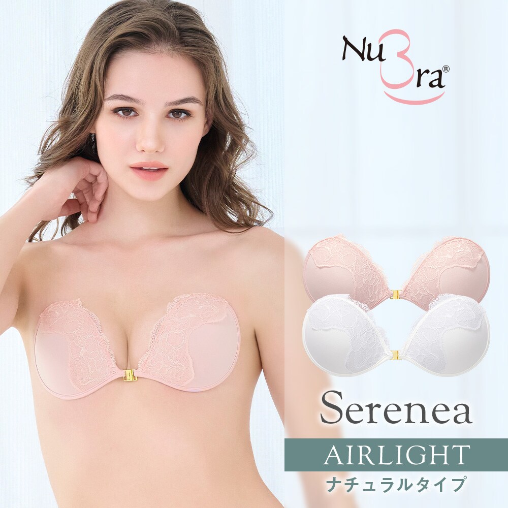 ヌーブラ・エアーライト / エール / ナチュラルタイプ デザイン