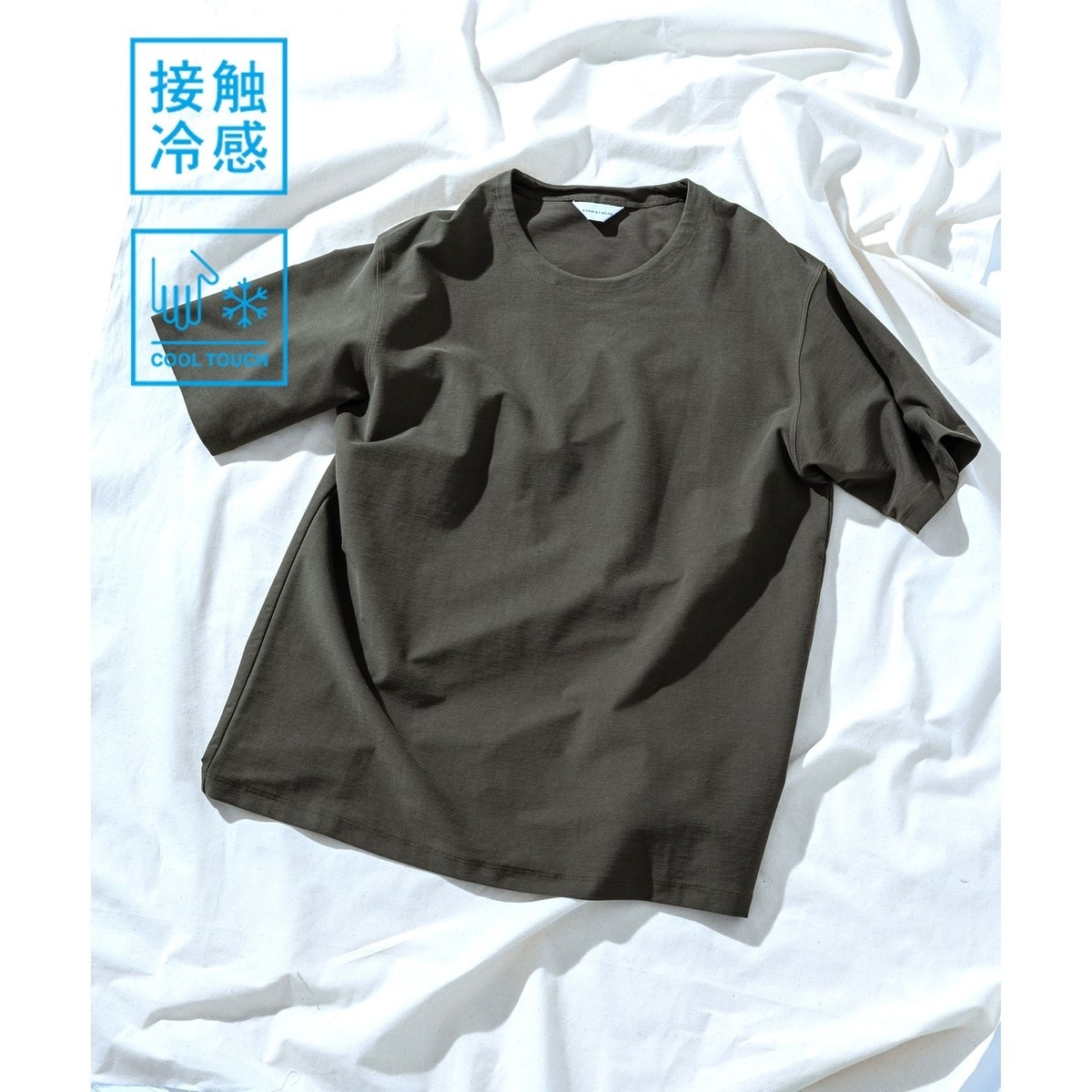 アダムエロペ（ADAM ET ROPE’）/接触冷感【MINUS】スタンダード Tシャツ 接触冷感【MINUS】スタンダード Tシャツ | アダムエロペ(ADAM ET ROPE