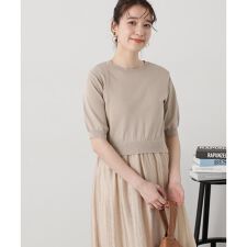 シアースカートニットドッキングワンピース | エヌ ナチュラルビューティーベーシック(N.Natural Beauty Basic ...