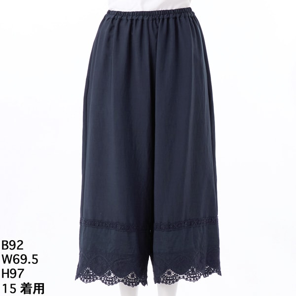 スーパーハッカフィーユ（super hakka feuille）/[15〜19号]セルロース麻フラワーケミカルレーステープバルーンスカート 15～19号]セルロース麻フラワーケミカルレーステープバルーンスカート