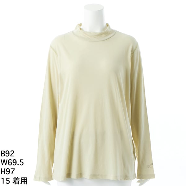 15～19号]ロゴワンポイント刺繍 強撚天竺ハイネックカットソー