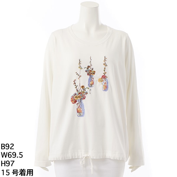 15～19号]フラワー＆フルーツ ベロアジャカードオフタートルチュニック