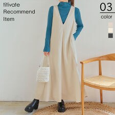 ﾌﾚｱﾃﾞｻﾞｲﾝVﾈｯｸｼﾞｬﾝﾊﾟｰｽｶｰﾄ | ティティベイト(titivate) | マルイウェブチャネル