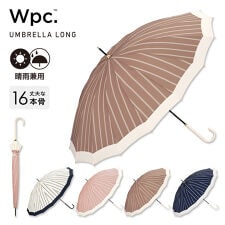 【Wpc.】雨傘 16本骨切り継ぎストライプ 55cm 傘 耐風 晴雨兼用 レディース 長傘 | Wpc.(WPC) | マルイウェブチャネル