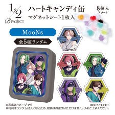 【B-PROJECT 1/2】ハートキャンディ缶 MooNs | コムズ(COMS) | マルイウェブチャネル