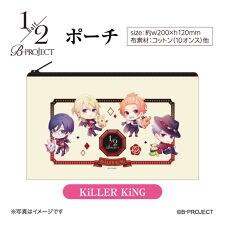 【B-PROJECT 1/2】ポーチ KiLLER KiNG | コムズ(COMS) | マルイウェブチャネル