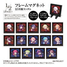 【B-PROJECT 1/2】フレームマグネット | コムズ(COMS) | マルイウェブチャネル
