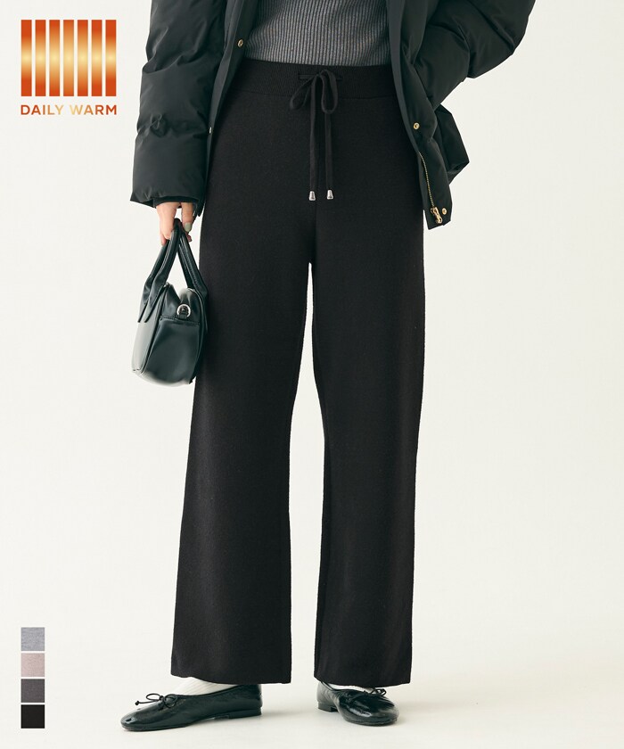 Geek Office / ギークオフィス】NACHE / ナチェ FOLDED WIDE PAN | 417