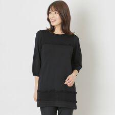 レーヨンナイロン ニットチュニック | トゥービーシック(TO BE CHIC) | マルイウェブチャネル