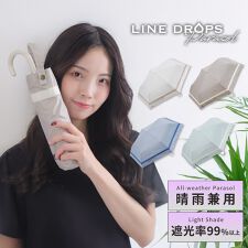 LINEDROPS(折りたたみ傘/晴雨兼用/UVカット/遮光/遮熱/はっ水/グログランリボン) | ラインドロップス(LINE DROPS) | マルイウェブチャネル