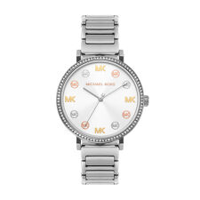 ADDYSON MK7417 | マイケル・コース(Michael Kors) | マルイウェブチャネル