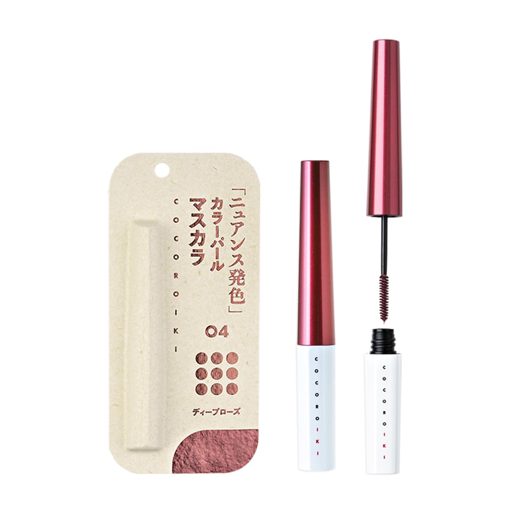 COCOROIKI ココロイキ アイデザインマスカラ 02 コッパーブラウン