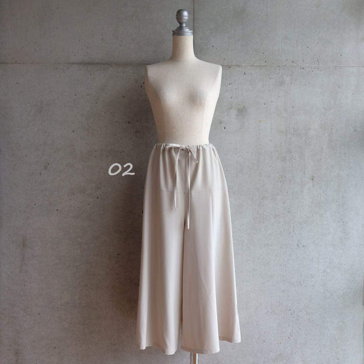 エトレリー(etre relie) レディース パンツ の一覧 | マルイウェブチャネル