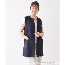 ロングジレ【Leilian WHITE LABEL】 | レリアン プラスハウス(Leilian PLUS HOUSE) | 1201304 ...