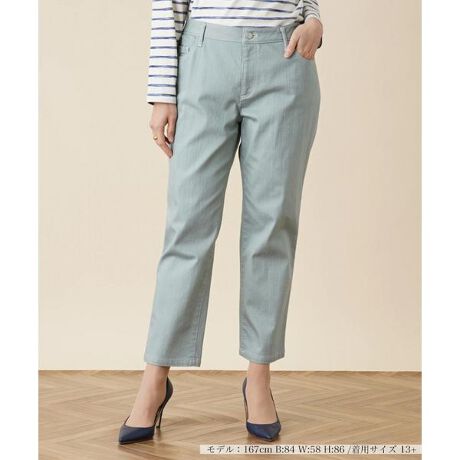 ストレッチカラーパンツ | レリアン プラスハウス(Leilian PLUS HOUSE) | 1300256 | ファッション通販 マルイ ...