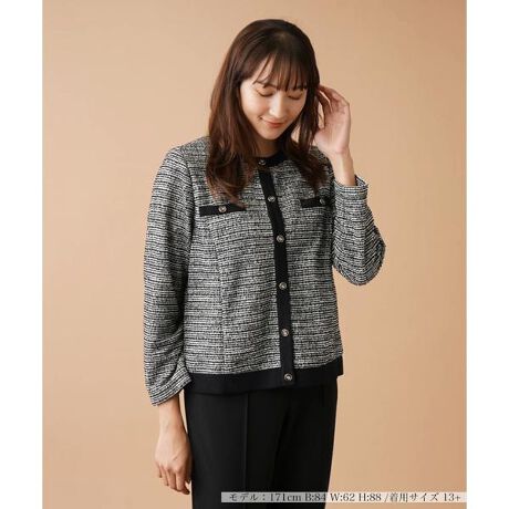 【店舗人気】ノーカラーニットジャケット | レリアン プラスハウス(Leilian PLUS HOUSE) | マルイウェブチャネル