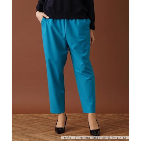 テーパードカラーパンツ【NEMIKA】 | レリアン プラスハウス(Leilian PLUS HOUSE) | 1305444 ...