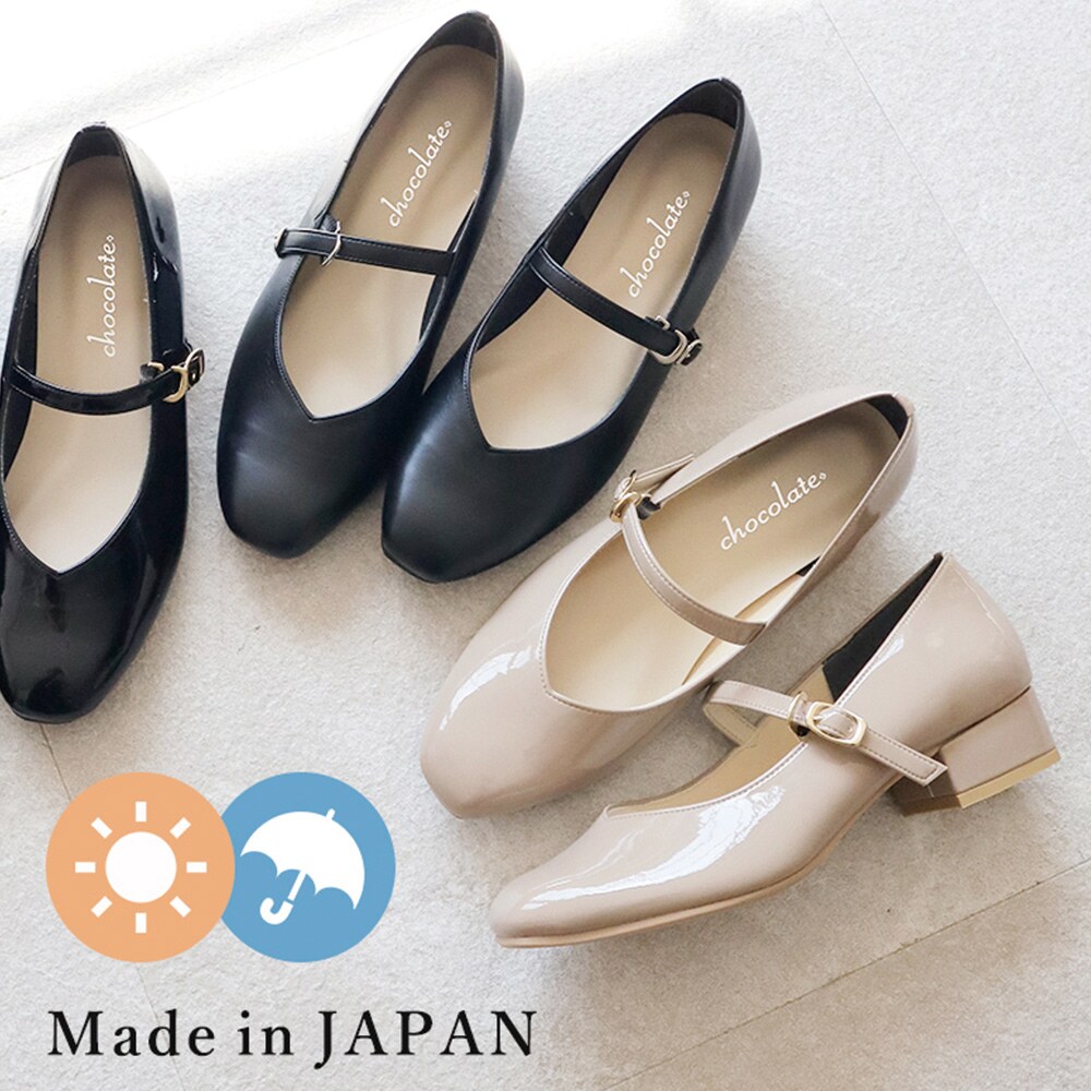 日本製 シューファンタジー Shoe Fantasy 晴雨兼用 レイン 撥水 ポイン