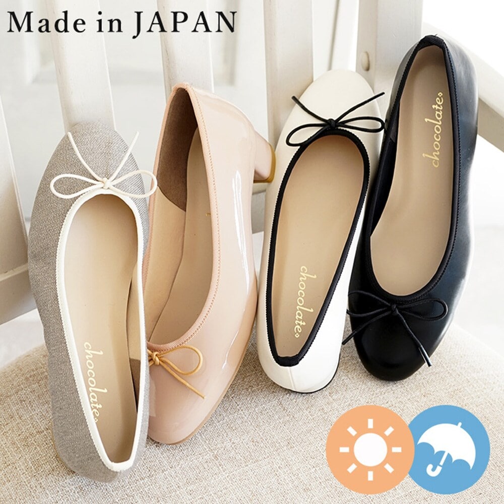 シューファンタジー（Shoe Fantasy）/日本製 シューファンタジー Shoe Fantasy モチーフ付 フラットパンプス 晴雨兼用 レイン 日本製 シューファンタジー Shoe Fantasy 晴雨兼用 レイン 撥水 ポイン