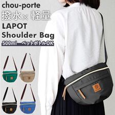 LAPOT ラポット ショルダーバッグ | バックヤードファミリー(BACKYARD FAMILY) | lapotshoulder ...