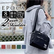 EPOCHA エポカ 2ルームショルダーバッグ | バックヤードファミリー(BACKYARD FAMILY) | マルイウェブチャネル
