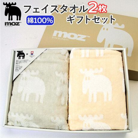 moz モズ フェイスタオル2枚 ギフトセット | バックヤードファミリー(BACKYARD FAMILY) | yfacetowels ...