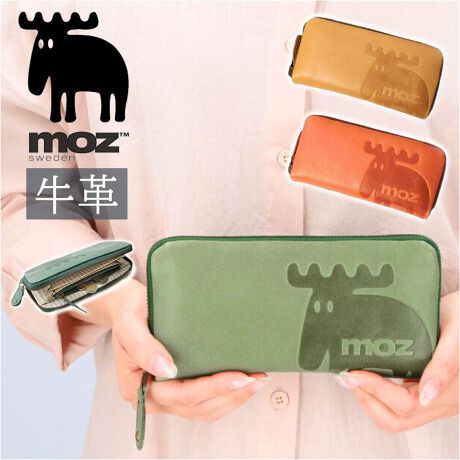 moz モズ ZNWE-86001 袋縫いR束入れ | バックヤードファミリー(BACKYARD FAMILY) | マルイウェブチャネル