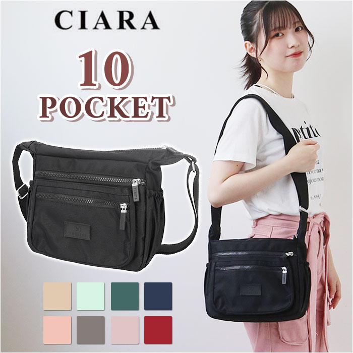 ELLE SPORT】普段使いや旅行におすすめな軽量ショルダーバック | エル