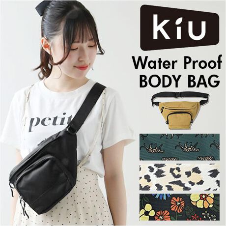 KiU キウ 600D ウォーターリペレントボディバッグ | バックヤードファミリー(BACKYARD FAMILY) | マルイウェブチャネル