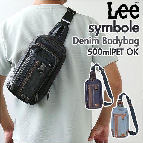 Lee symbole デニム ボディバッグ 320-3260 | バックヤードファミリー(BACKYARD FAMILY) | マルイウェブチャネル