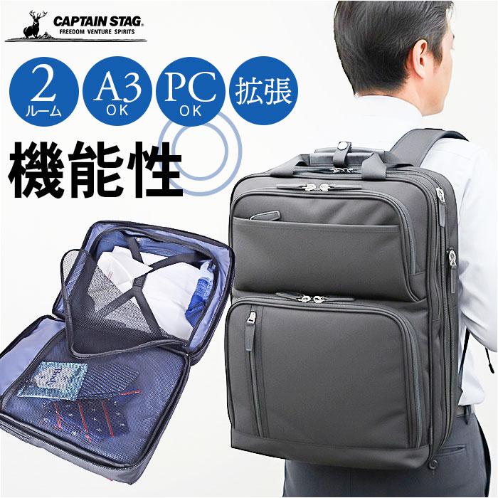 NoiR ノアール Gemini middle backpack | バックヤードファミリー