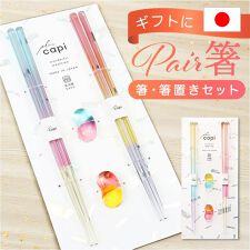 capi giftトロピカルペア箸 | バックヤードファミリー(BACKYARD FAMILY) | マルイウェブチャネル
